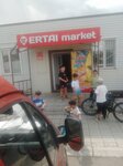 Ertay Market (Qapar Smaǵulov kóshesi No:21/А, Kenjekól aýyly), market  Pavlodar eyaletinden