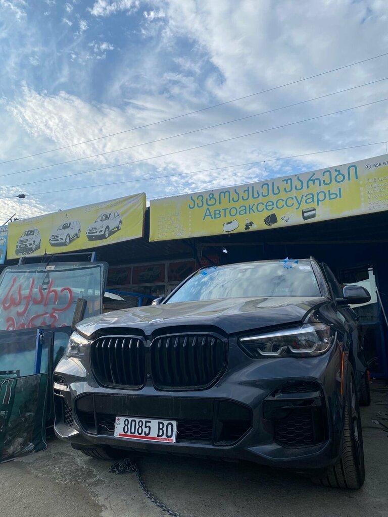 Otomobil camları დავითა საქარე მინები, Tiflis, foto