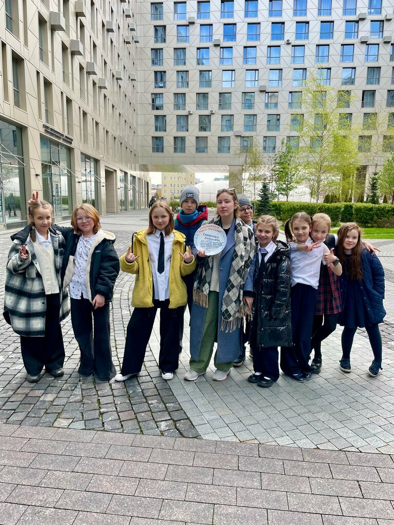 Film okulu Киношкола Алины Кубековой, Saint‑Petersburg, foto