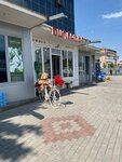 Магазин цветов (Kentronakan Square No:6), çiçekçiler  Gavar'dan