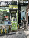 EasyPay (Gyulbenkyan Street No:24), ödeme terminali  Erivan'dan