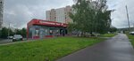 5Post (Baryshikha Street No:48), parsel otomatı  Moskova'dan