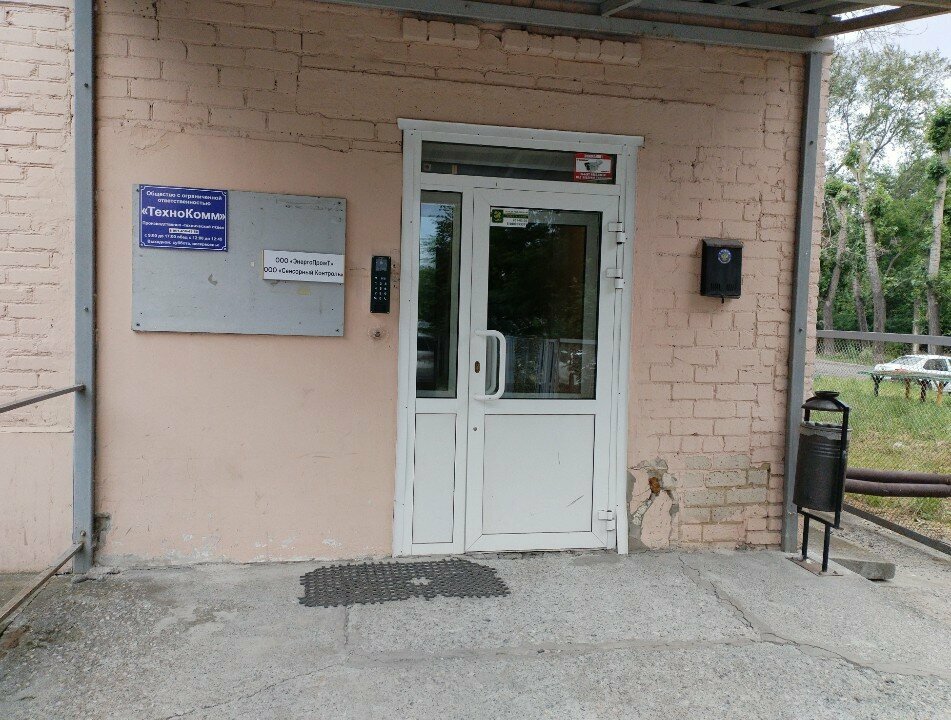 Filo ve araç takip hizmetleri Сенсорный Контроль, Çeliabinsk, foto