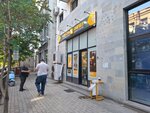 Gvirila (Tamar Mepis gamziri No:27), süpermarket  Tiflis'ten