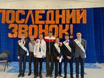 Mbou Lovozerskaya srednyaya obshcheobrazovatelnaya shkola (Severnaya ulitsa No:10, selo Lovozero), ortaokul  Murmanskaya oblastından