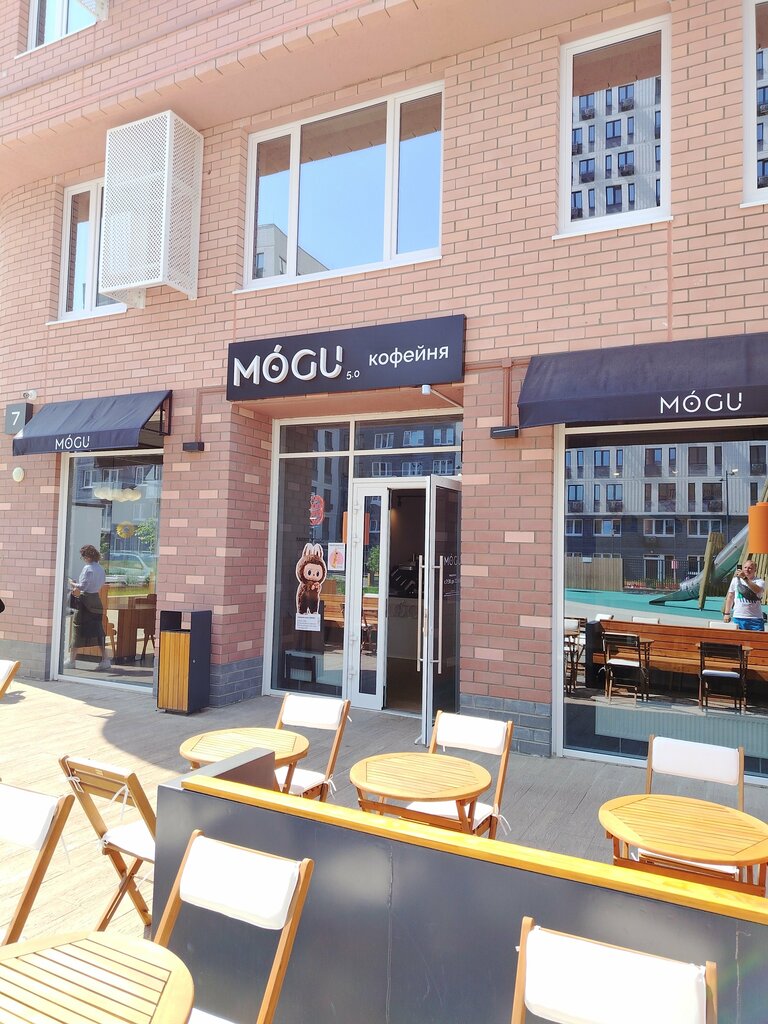 Kahve dükkanları Mogu 5.0, Tiumen, foto