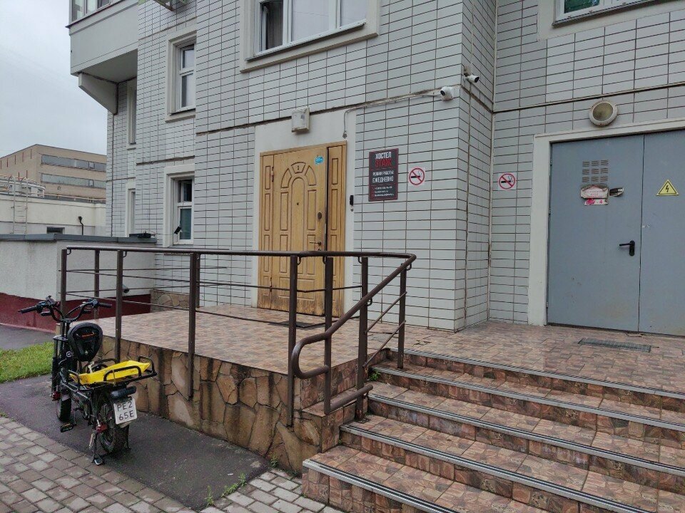 Ortopedik ürünler Trosty.ru, Moskova, foto