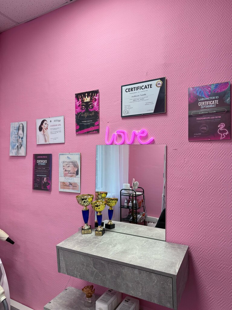 Kaş ve kirpik salonu Девчули, Saint‑Petersburg, foto