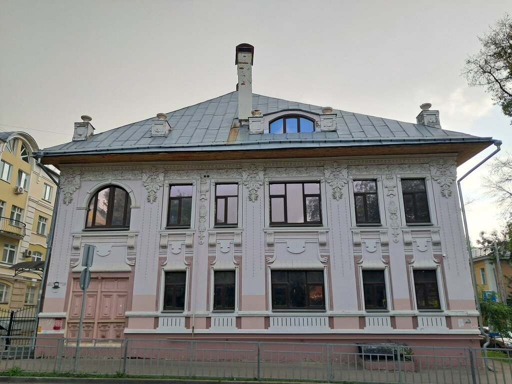 Turistik yerler Дом Г.М. Беккера, Nijni Novgorod, foto
