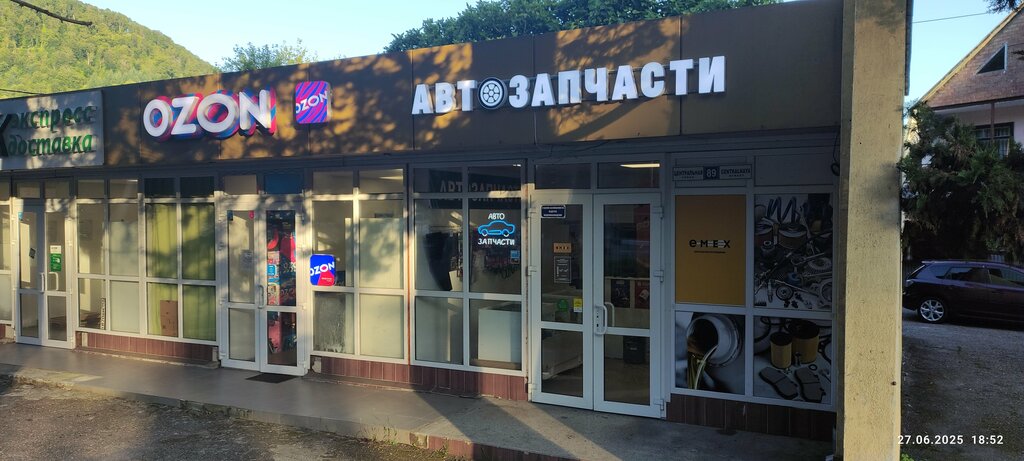 Otomobil yedek parçaları Автозапчасти, Soçi, foto