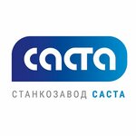 Sasta (ulitsa Pushkina No:21), metal işleme ekipmanları  Sasovo'dan