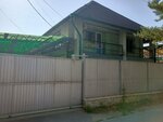 Avtovyshka.kg (Dzerzhinsky Street No:166), özel üretim araç ve ekipmanları  Bişkek'ten