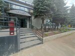 Гарант поставка (prospekt imeni 50 let Oktyabrya No:110Ак7), hadde metal üretim ve satışı  Saratov'dan
