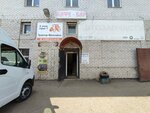 Родные люди (Dzerzhinskogo Avenue No:77), kafe  Yaroslavl'dan