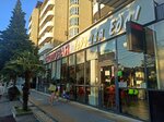 Хорошая еда (Tsevetochnaya Street No:17/7, Urban-Type Settlement of Sirius), kantin, yemekhane  Krasnodarski krayından