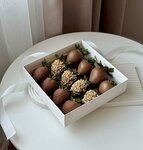 Online Store for Chocolate-Covered Strawberries (Abylaı Han kóshesі No:8, Boraldaı kenti), pasta, şekerleme ve tatlı  Almatı eyaletinden