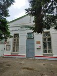 Станция Титаровка (Oktyabrskaya ulitsa No:5, Novotitarovskaya stanitsa), tren istasyonu  Krasnodarski krayından