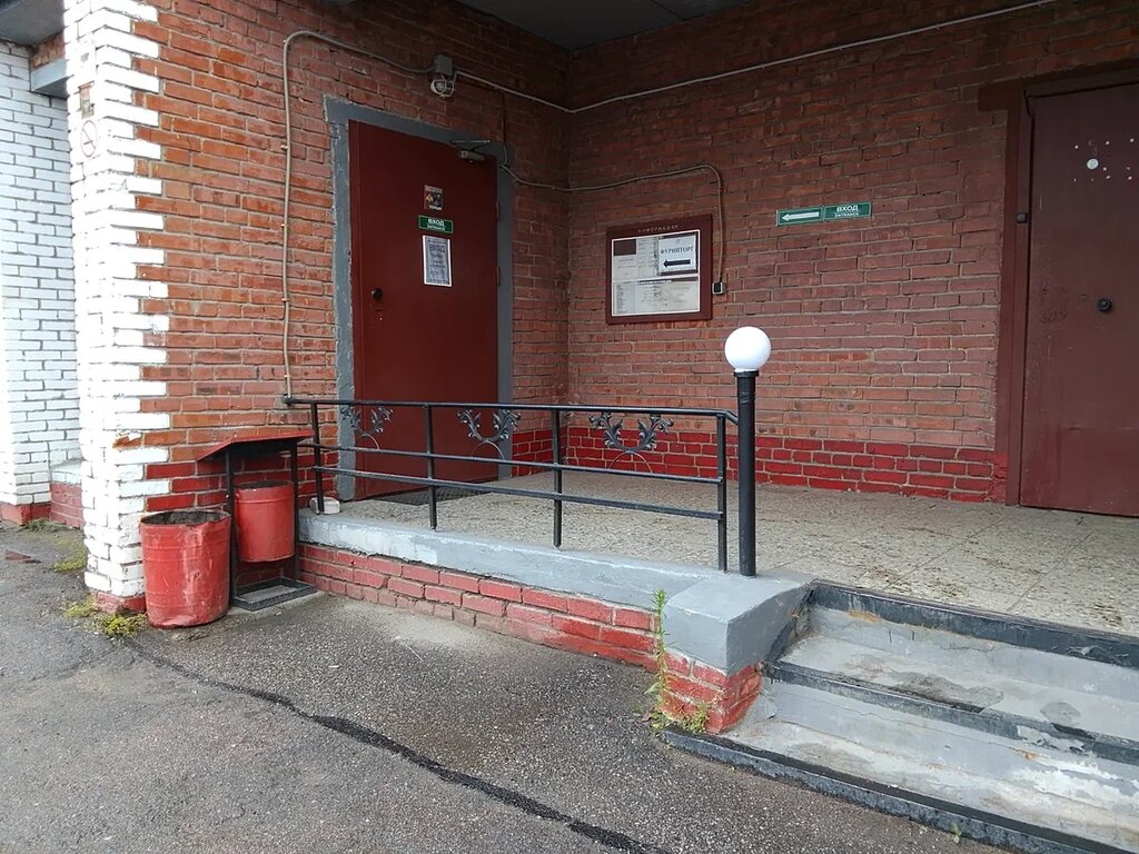 Diş laboratuvarı Zubotekhnicheskaya laboratoriya Shneyder, Saint‑Petersburg, foto