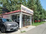 Mar'yam (Kanysh Satbayev Street No:7А/2), çiçekçiler  Almatı'dan