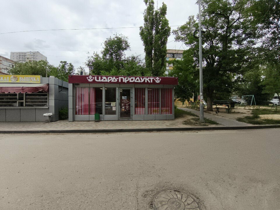 Market Магазин продуктов, Volgograd, foto