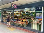 Овощи и фрукты (Chaikovskogo Street No:5/1, Gagarina Microdistrict), manavlar  Soçi'den