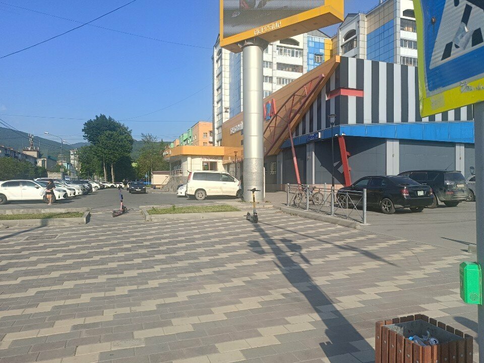 Kırtasiyeler Товары для творчества, Sakhalinsk, foto