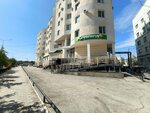 Северный проектировщик (Dzerzhinskogo Street No:18/2), denetleyici kuruluşlar  Yakutsk'tan
