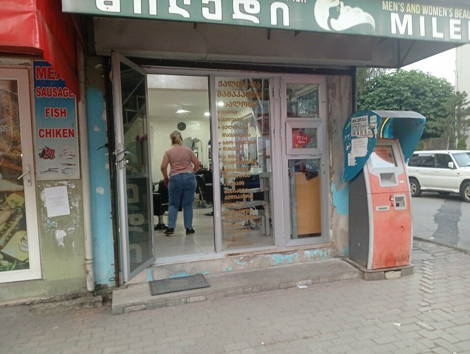 Güzellik salonu Beauty Salon Miledi, Batum, foto