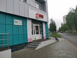 Levita (ulitsa Prosveshcheniya No:40), fitness kulüpleri  Surgut'tan