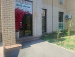 ZhS Decor (Ánet Baba kóshesi No:11/2), i̇ç dekorasyon ürünleri  Astana'dan