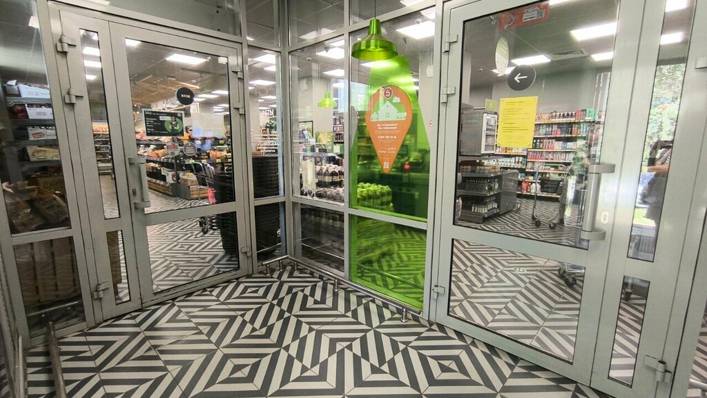 Teslimat noktası 5Post, Yaroslavl, foto