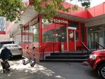 9 Bar Coffee (Borovaya Street No:10к1), kahve dükkanları  Moskova'dan