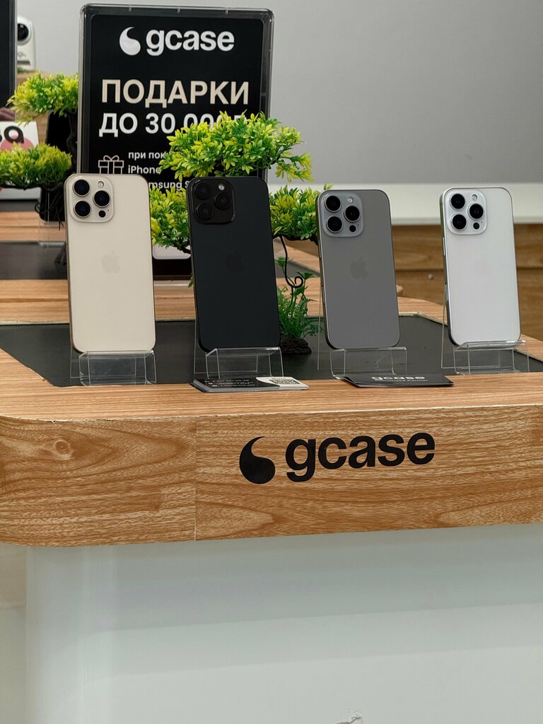 Elektronik eşya mağazaları Gcase, Oktiabrski, foto