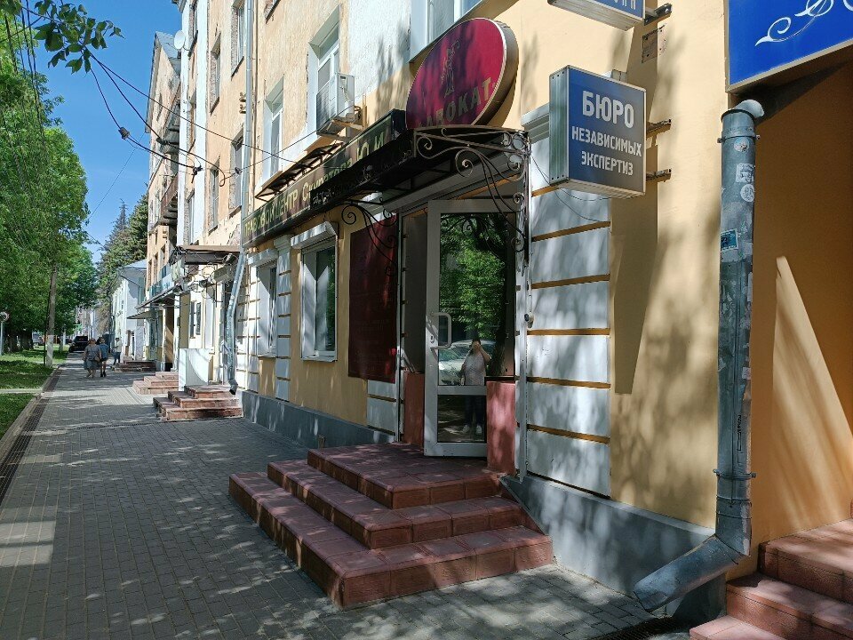 Kozmetoloji, kozmetik salonları Louis D'or, Tver, foto