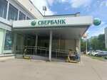 Сберлогистика (Sovetskaya Street No:9, Zarya Microdistrict), parsel otomatı  Balaşiha'dan