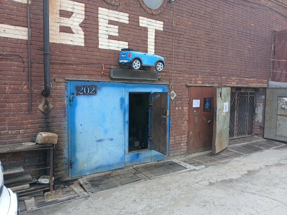 Otomobil servisi Автосервис, Novosibirsk, foto