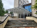 Внешбиоторг (Miklukho-Maklaya Street No:16/10к2), laboratuvar ekipmanları  Moskova'dan