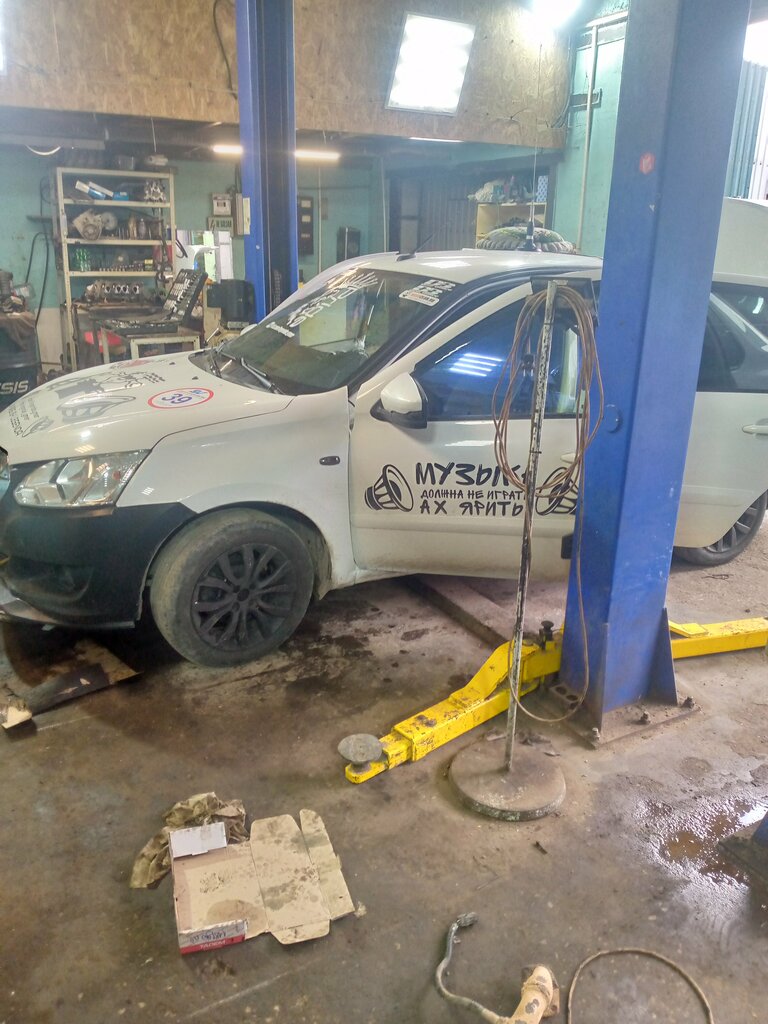 Otomobil servisi Автосервис, Saratovskaya oblastı, foto