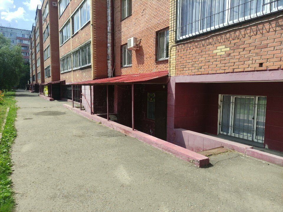 Yönetim ofisi Эксван лоджистик, Omsk, foto