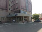 Республиканская клиническая больница им. Г. Я. Ремишевской (Lenina Avenue No:23к2, Abakan), hastane bölümü  Abakan'dan