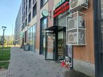 Mandarin (Sanjar Asfendıarov kóshesi No:6), manavlar  Astana'dan