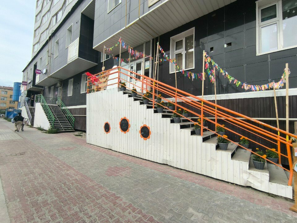 Anaokulları Беби сити, Yakutsk, foto
