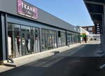 Декор и упаковка (Putevaya ulitsa No:5/2, Tsentralniy Microdistrict), i̇ç dekorasyon ürünleri  Krasnodar'dan