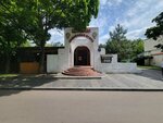 Shivam (Andropova Avenue No:35А), restoran  Moskova'dan