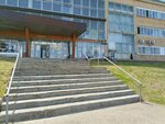 Дельфин (ulitsa Suvorova No:7), fitness ve spor ekipmanı firmaları  Stavropol'dan