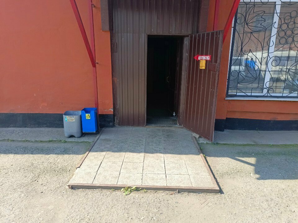 Otomobil yedek parçaları Grafit, Kemerovo, foto