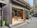 Bakery (Yervand Kochar Street No:17/7), ekmek fırını  Erivan'dan