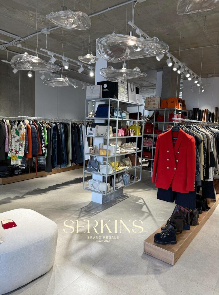 i̇kinci el eşya alımı Serkins Boutique, Nijni Novgorod, foto
