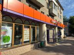 Дикси (ulitsa Pushkina No:4), market  Şçolkovo'dan
