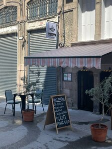 İnn Coffee (İzmir, Konak, Alsancak Mah., 1460. Sok., 21), kafe  İzmir'den